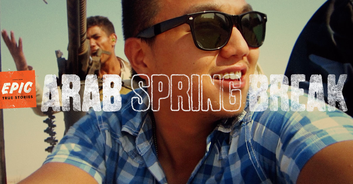 EPIC - Arab Spring Break